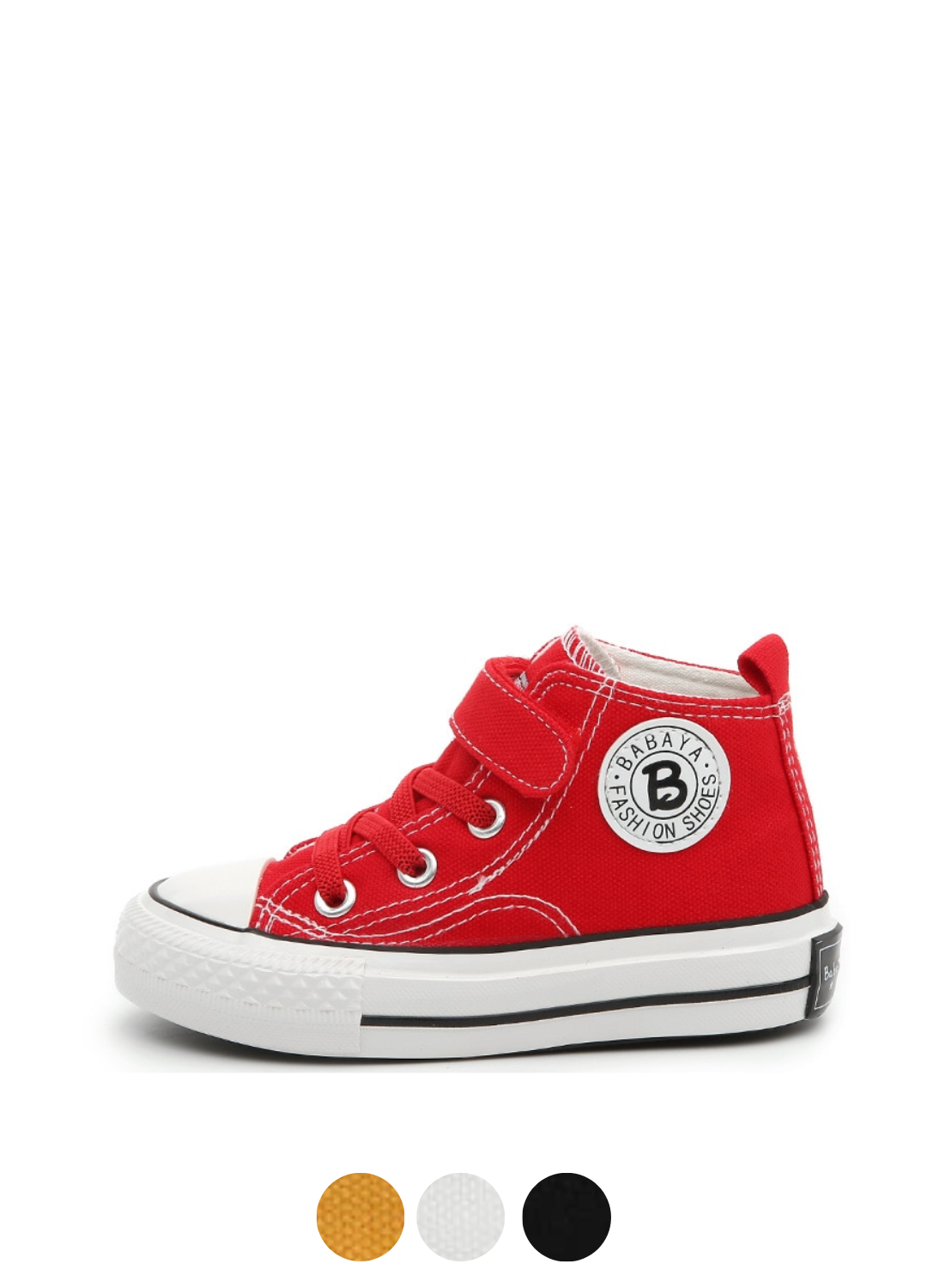 Orju Unisex Kids' High Top Sneaker | Ultrasellershoes.com – USS® Shoes